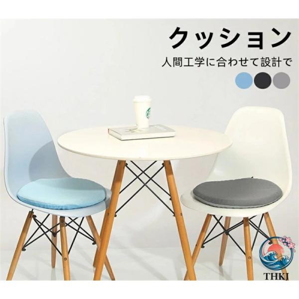 2点セット(カバー*1+マット*1) 素材：TPE ポリエステル 洗濯できるクッションカバー付き！ 人間工学に合わせて設計で、体圧を均一に吸収・分散し、圧力を軽減しながら体に最大のサポートと快適さを提供し、長時間座っても疲れにくいです。 暑...