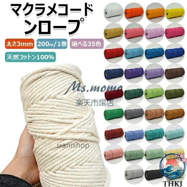 カラーtype1  type2  type3  type4  type5  type6  type7  type8  type9  type10  type11  type12  type13  type14  type15  type16...