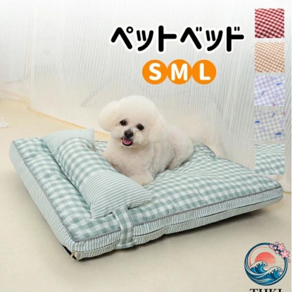 商品詳細  ワンちゃんも思わずうっとりしちゃう滑らかな肌触り。  素材：PP綿/ポリエステルなど  注意書き（購入前に必ずご確認ください）：  インポート商品について  当店では、国内外よりセレクトしたアイテムを取り扱っております。海外の商...
