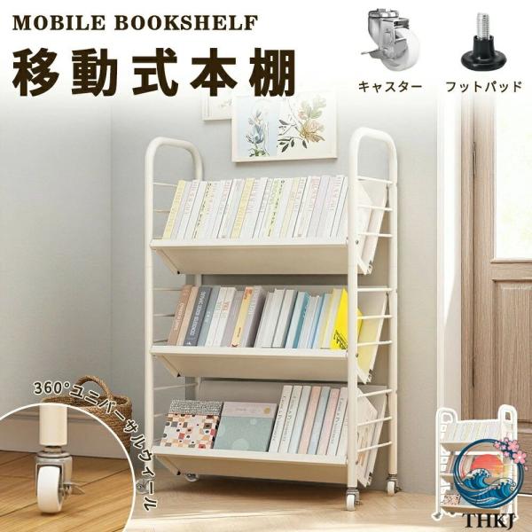 画像の光の色調はご使用のモニターの機種や設 定により実際の商品と異なる場合がございますので、ご了承ください。商品内容 ファイルラック素材 スチールカラー 【ホワイト】サイズ 3段：（約）幅69cm×奥行31cm×高さ108cm特徴 A4ファ...
