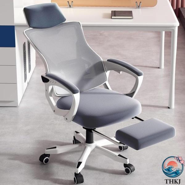 ・【商品仕様】商品サイズ：約幅60×奥行48×高さ118-128(座面高:42-52cm) 【重量】約14kg【静止耐荷重】約120kg 【梱包サイズ】59*33*58cm 手作業で測定すると多少の誤差はあるかもしれません。・【便利な機能】...