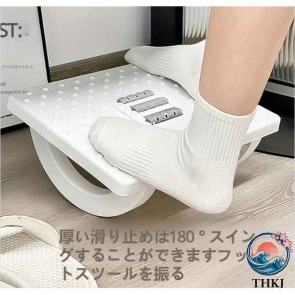 フットレスト マッサージローラー 机の下 足乗せ台 疲労軽減 足置き台 滑り止め 足のマッサージ 足休め