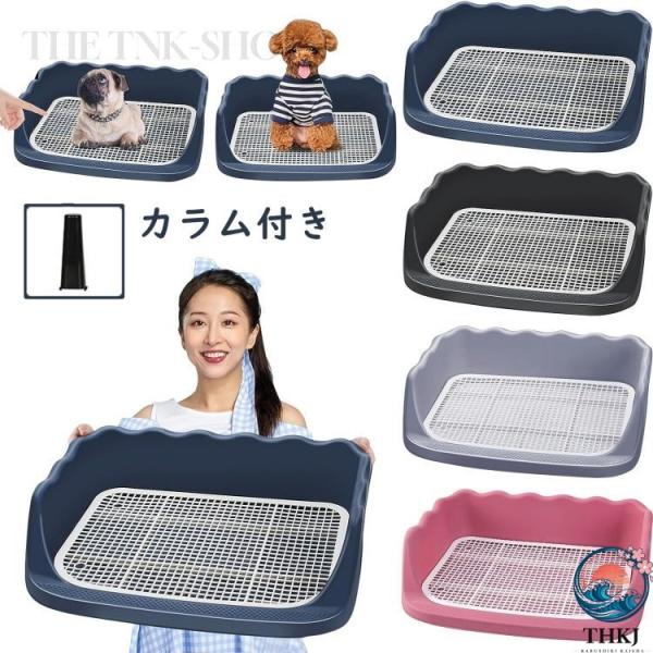 商品情報           素材      プラスチック               カラー ピンク、ブラック、ネイビー、グレー           原産国      中国               特徴              3面...