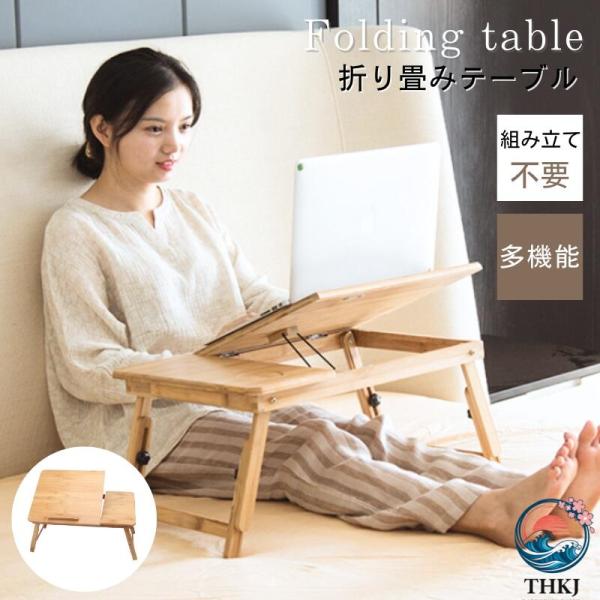商品情報サイズＳサイズ：(約) 展開時/50×30×22.5〜31.5cm 収納時/50×30×5cmＭサイズ：(約) 展開時/55×35×22.5〜31.5cm 収納時/55×35×5cm素材天然竹商品重量約2.5KG商品説明コンパクト&...
