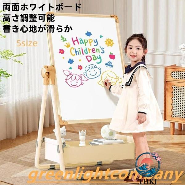 折りたたみ可能なデザイン楽収納でスペースを取らないインストール不要、パッケージを開くと使用できますホワイトボード一面の黒板のアイデアはもう制限されません環境に配慮した絵筆を組み合わせると、より滑らかに書け、色がよりはっきりする両側三角構造赤...