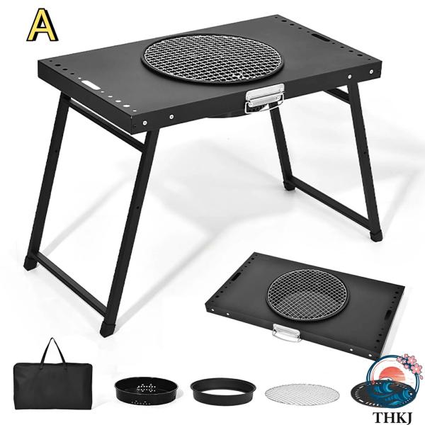 バーベキューコンロ セット bbq コンロ 折りたたみ 焚き火台 大型 携帯用 キャンプ 焼き台 アウトドア グリル 蒸し焼き 燻製 バ