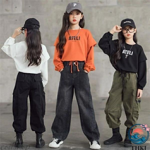 子供服 カーゴパンツ 女の子 トップス パーカー キッズ ダンス衣装 HIPHOP ヒップホップ ロングパンツ ガールズ かっこいい