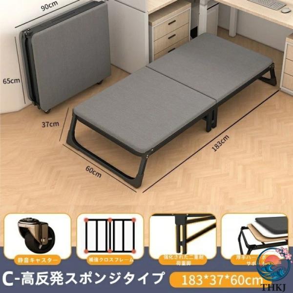 持ち歩きベッド 折りたたみベッド コンパクト 軽量 シングル 組立不要 マットレス 簡易 介護 キャンプ 仮眠午休ベッドオフィス用簡易ベッド介護ベッド 60cm/70cm/80cm/90cm