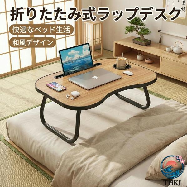 商品名：ミニテーブル サイズ / 重量：S: 48cm*36cm*20cm / 1.8kg L: 60cm*40cm*28cm / 2.5kg カラー：クルミ、ベージュ、ホワイト、ブラック 材質：木目調 商品特徴 ミニテーブルは、子供部屋や...