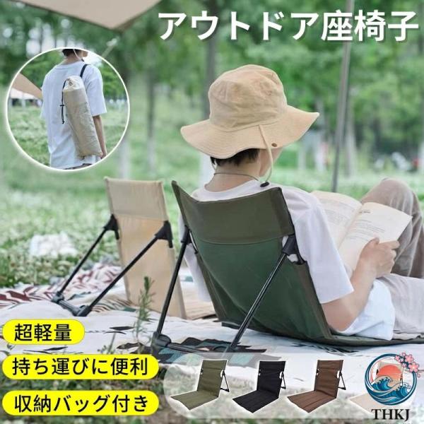 y752770 グリーン ブラウン ブラック オフホワイト プラスチック、アルミニウム合金、オックスフォードクロス 注意事項: ※ 平置き素人採寸ですので多少の誤差はご容赦下さい。 ※ モニタ環境によって、商品の色合いが多少違う場合がありま...