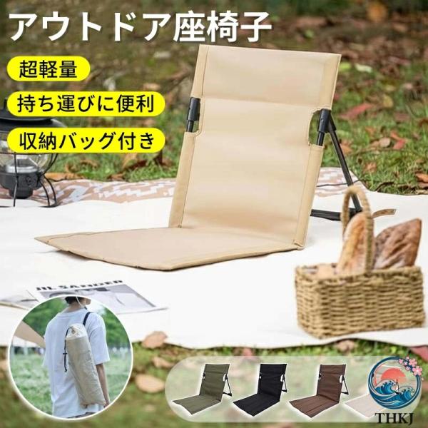 y752770 グリーン ブラウン ブラック オフホワイト プラスチック、アルミニウム合金、オックスフォードクロス 注意事項: ※ 平置き素人採寸ですので多少の誤差はご容赦下さい。 ※ モニタ環境によって、商品の色合いが多少違う場合がありま...