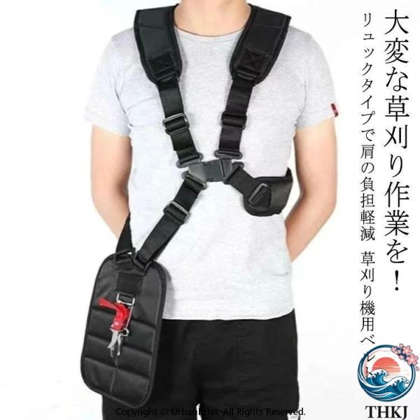 ■ サイズF ■ サイズについての説明長さ：55cm※サイズは平置き実寸になります。サイズ表の実寸法は商品によって1-3cm程度の誤差がある場合がございます。 ■ 素材ポリエステル ■ 色写真色 ■ 備考サイズ詳細等の測り方はスタッフ間で統...