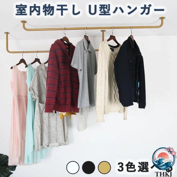 壁掛け設置は、省スペースであるだけでなく、室内干しにも便利です。バルコニーでも、屋内の適当な場所でも、簡単に設置して使用することができます。 パッケージには取り付けネジが付属しているので、簡単に設置でき、短時間で設置を完了できます。 シンプ...