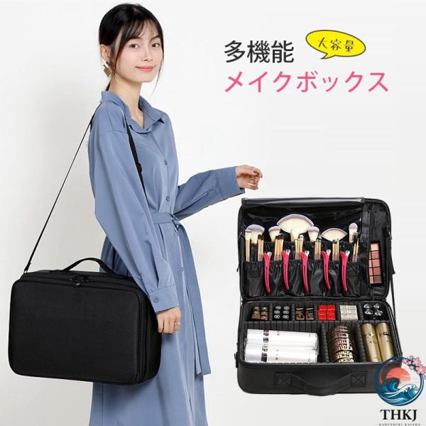 サイズ（単位：cm）                     Ｓ：25cm×22cm×10cm  Ｍ：34cm×23cm×10cm  L：37cm×26cm×14cm  XL：40cm×28cm×14cm                  ...
