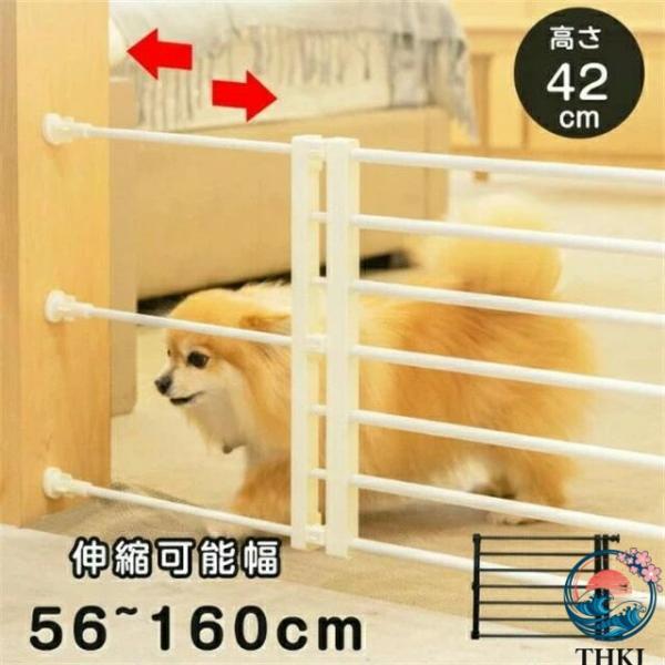 ペットゲート 突っ張り 伸縮 ペットフェンス 伸縮式 高さ42cm 犬 低い 侵入防止柵 犬用ゲート ペットゲート 室内 柵 小型犬 中型犬 脱走防止 侵入防止 仕切り ペットガードペットゲート 突っ張り 伸縮 ペットフェンス 伸縮式 高さ...