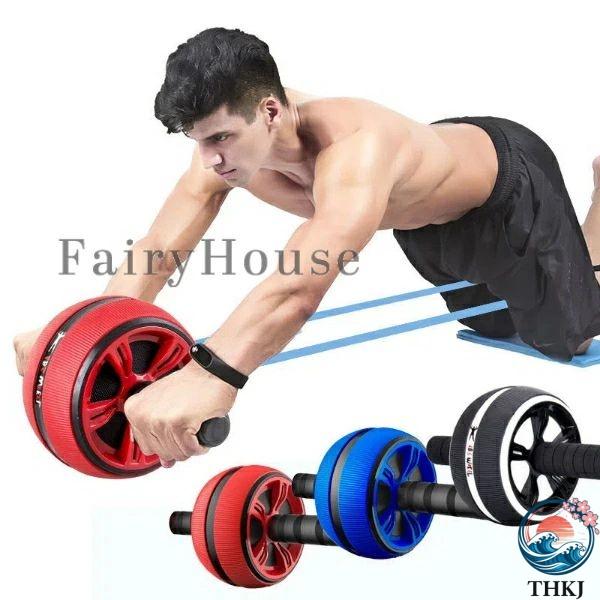 ：y391563 ：レッド  イエロー  ホワイト  ブルー ：ニーマット 1.効果的なトレーニング方法 2.ニーマットを膝の下に敷く 3.肘をパッドに乗せ、背筋を伸ばす 4.ゆっくり前に転がし、腹筋を伸ばす 腹筋を使って元の位置に戻す 1...