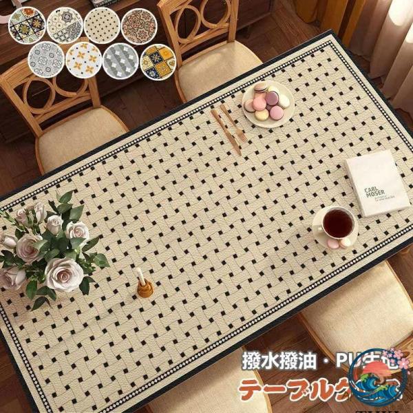 サイズ                             50×100cm                60×120cm                70×140cm                80×120cm        ...