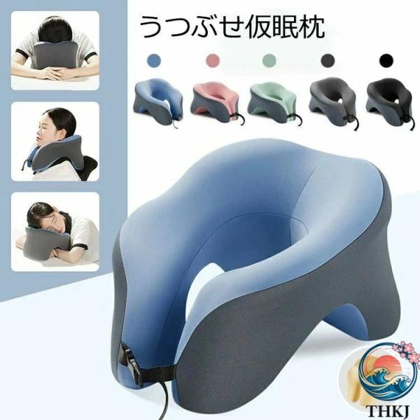 :ポリエステル、メモリーコットン:5色:約32x26x18cm※万一在庫切れの場合はご了承ください。※商品の色及びサイズは、撮影状況やPC環境により多少異なって見える場合がございます。※サイズ数字は目安です。商品により若干の誤差がございます...
