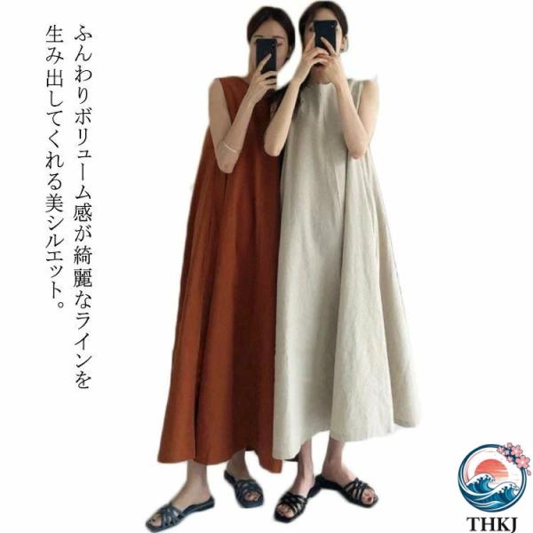 リネンワンピース 春 夏 レディース リネンワンピース ノースリーブ ロング リネン 麻 40代 マキシ丈 体型カバー 綿麻 リネンワ