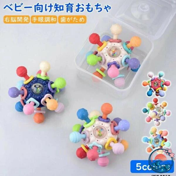 小さな手の赤ちゃんが持ちやすい形に設計されたデザイン。 カラフルでくっきりした配色は視覚を刺激するので、赤ちゃん興味津々♪  本体の角はもちろん、ぶつけやすい脚の部分も丸く加工済み。 安全な設計なので小さなお子様も安心しておままごとを楽しめ...