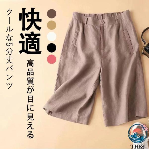 メーカー希望小売価格はメーカーカタログに基づいて掲載しています