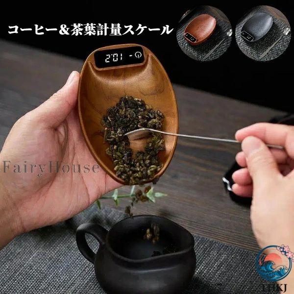：y391541 ：ブラウン  ブラック  レッド ：200g ：0.1g ：-10℃〜＋40℃ ：180秒 ：11.6×7.8×2.6cm ：LED一体型 ：100mAhバッテリー / Type-C充電 ：0.5W  1.水や腐食性の液体...