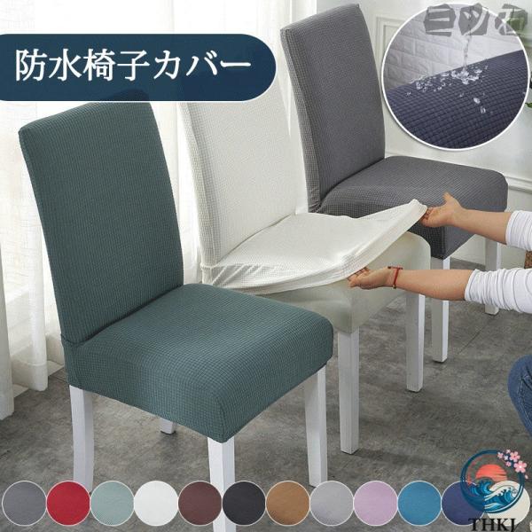 関連商品                   新作 ...                新作 ...                   新作 ...              商品情報