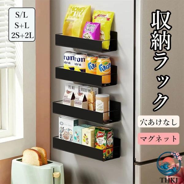 乾燥した場所での使用をお勧めします。 浴室など湿気の多い場所にはお勧めしません。【使えない浴室の壁】タイル木大きな凹凸のある壁ガラス鋼板を利用していない浴室壁面＜ご注意＞画像はイメージです。実物と多少異なる場合がございます。予めご了承くださ...