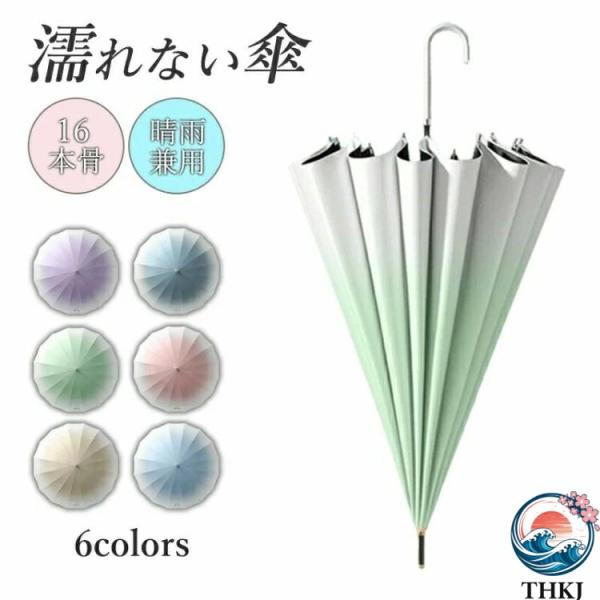 ◆※製品更新により、予告なしで同じ商品がデザイン、色若干変わる場合がございますので、予めご了承下さい。※撮影の為、画質等の関係上、色などが実際の商品と若干違ってしまうこともあるかもしれませんがご理解のほどご購入ください。予めご了承ください。...