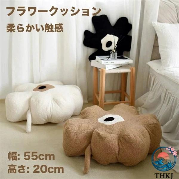 メーカー希望小売価格はメーカーカタログに基づいて掲載しています：綿/ポリエステル（充填PP綿） ：3色 ：（約）56x54x20cm 注意事項: ※ 平置き素人採寸ですので多少の誤差はご容赦下さい。 ※ モニタ環境によって、商品の色合いが多...