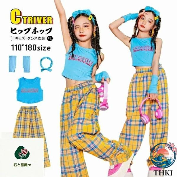 SPEC　商品仕様            サイズ        お勧め身長（cm）        お勧め体重（kg)             110        100-110        15-20             120  ...