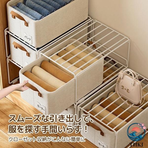 素材鉄製フレーム（高温焼付塗装）、厚手布製ボックス特徴分解可能、自由積み重ね、引き出し式、耐荷重、防錆、多用途おすすめポイント【分類収納ですっきり整う】 衣類小物を種類ごとに整理し、探し物がすぐに見つかります。ボックスにラベルを貼れば、一目...
