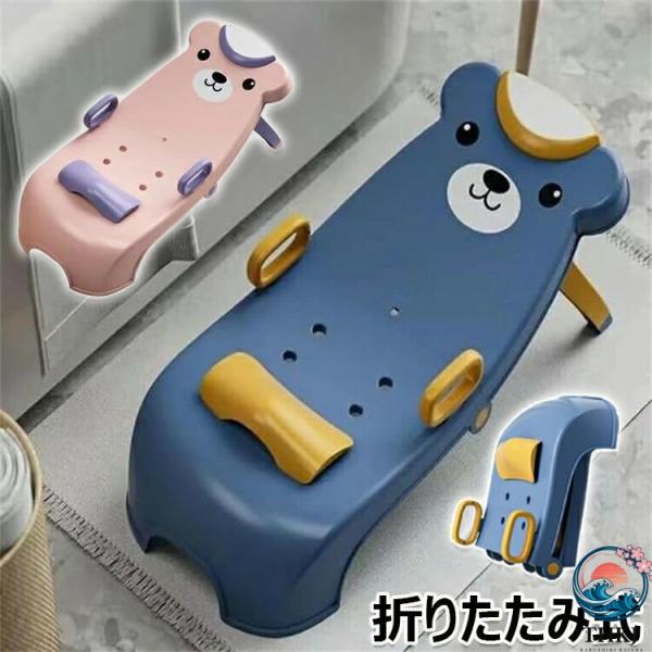 ：y813386ブルー ピンク素材：PP、TPE：90*36.5*26.5CM：1歳〜15歳　男女兼用原産国 : 中国：環境に優しいPP、TPEを使用して、丈夫で、耐久性がすてきです。それから、抗圧が抜群なので、変形しにくく、お子様を守りま...