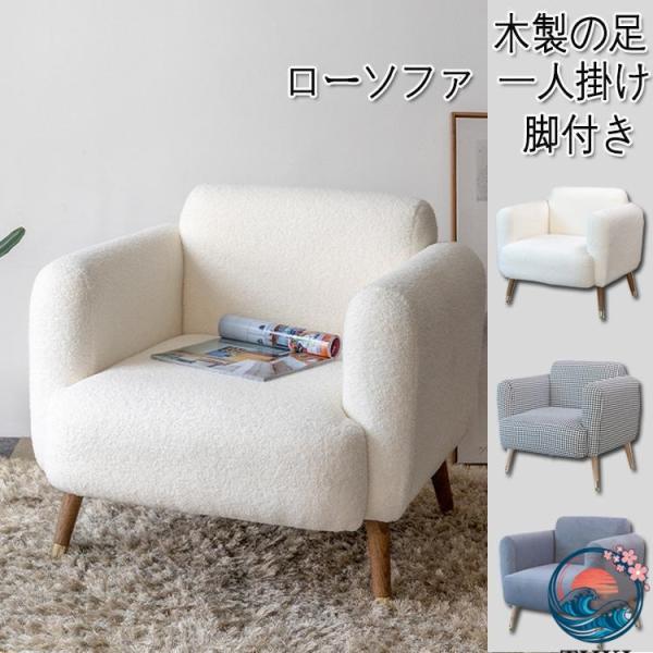 素材：高密度スポンジ、綿、木、金属&amp;amp;amp;amp;;;;lt;br&amp;amp;amp;amp;;;;;&amp;amp;amp;amp;;;;lt;p&amp;amp;amp;amp;;;;;&amp;amp;amp...