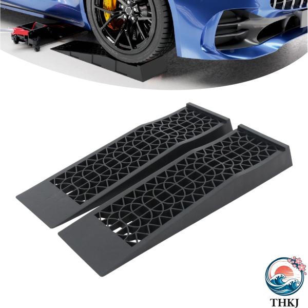 薄型カーサービスランプ 滑り止めブロック付き ポータブルカーレースランプ 車両オイル交換用 メンテナンス用 2個パック