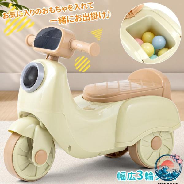 かわいいがつまったレトロなキッズスクーターです♪晴れの日は外で、雨の日はお家で遊べます。◆バイクに乗りながら歩く楽しさやバランス感覚を鍛えられる♪自分で運転しながら遊ぶ楽しさを味わえます。さらに、ハンドル操作で左右のバランスを取りながら遊ぶ...