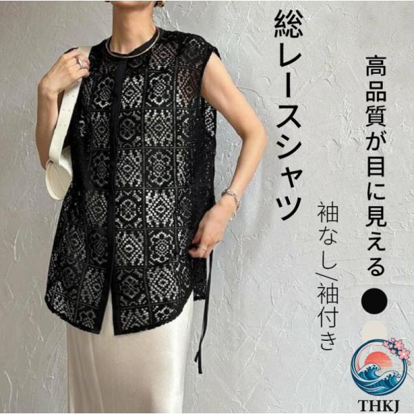 メーカー希望小売価格はメーカーカタログに基づいて掲載しています