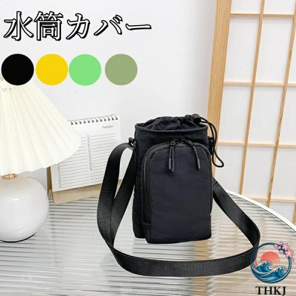 メーカー希望小売価格はメーカーカタログに基づいて掲載しています