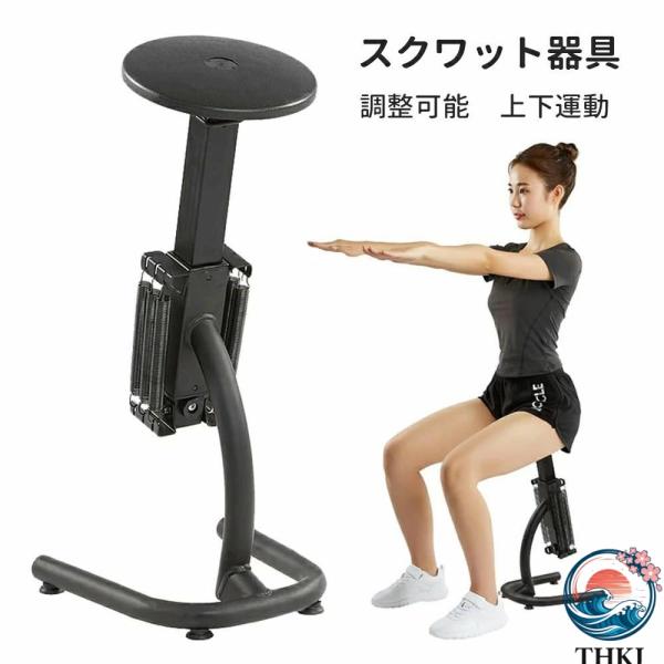膝へ負担をかけずにエクササイズできる「スクワット マジック」おすすめ！！！  シートの上に座ってスクワットすることで、基礎代謝を上げ、痩せやすくするダイエットマシン。5°の傾斜がついており、お尻、腹筋、太ももなど、5つの部位を同時に鍛えられ...