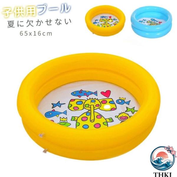 ●商品情報  ■素材：PVC  ------------------------------------------------  注意事項：  ◆PC環境・光の具合により、色や素材のイメージが写真と若干異なる場合がございます。  ◆サイズ...