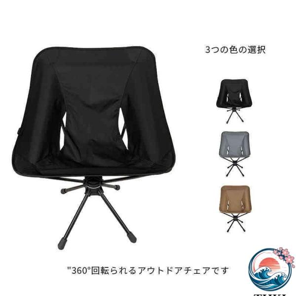 展開サイズ：40*60*74cm折り畳みサイズ：40*13*11cm重量は1.2kg負荷重量は150kg