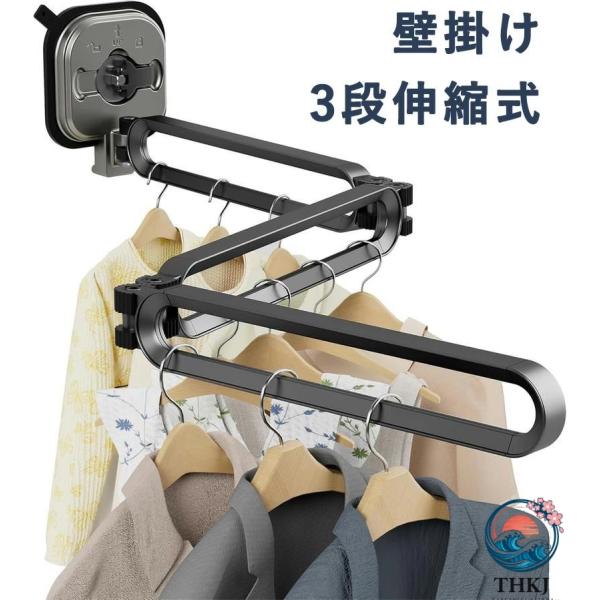 メーカー希望小売価格はメーカーカタログに基づいて掲載しています頑丈＆錆び防止 - 軽量アルミニウム製の壁掛け物干しラック。最大10kg（約22ポンド）の荷重に耐え、曲がりや錆びを防止。 簡単設置 - ガラス・タイル・大理石に吸盤で秒速設置。...