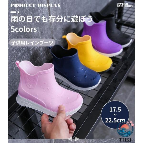 メーカー希望小売価格はメーカーカタログに基づいて掲載していますユニークなデザイン滑り止め効果が高めて、耐摩耗性もよりよくなります。 目に見える柔軟性、踏み心地がいいし、歩きやすい。 無地ですが、少し洒落た感じのデザインがしているのため、おし...