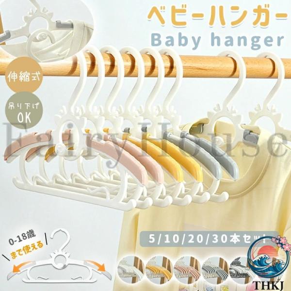：y813994  ホワイト、イエロー、グレー、ピンク type1、type2、type3、type4、type5、type6、type1、type2、type3、type4、type5、type6、type1、type2、type3、ty...