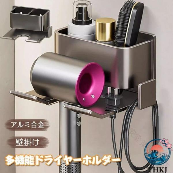 カラー：写真ご参考 材質：アルミ合金   ※カップのカラーはランダム発送となります。色のご指定はできません。ご了承ください。 ※接着剤は付属しておりませんので、別途接着剤を購入して取り付ける必要があります。  商品特徴： 外観はシンプルで、...