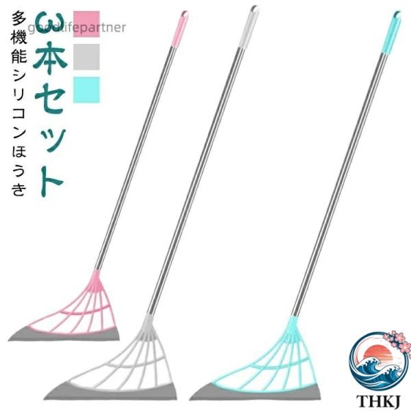 床を掃除するだけでなく、こすり落とすこともできます。 効果的に床面を乾燥させ、汚れや毛を簡単に落とします。 ペットの毛皮、髪の毛、液体、ガラスの洗浄に使用できます。魔法のほうきにはステンレススチール製のポールが付いており、長さを調節できます...