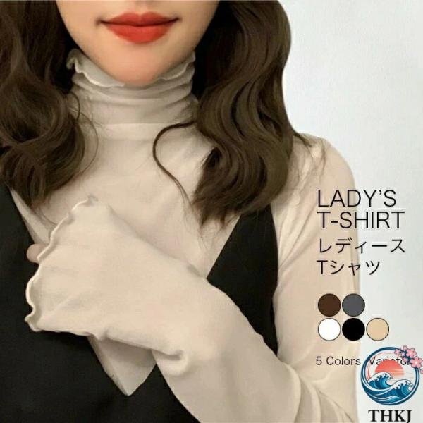 繊細なレースを使用したトップス。  シアーな透け感で上品な肌見せができる  インナーとして着回しは易い、チューブを着たら、外にも出られそう    ●おすすめポイント    《1》レース生地の肌触りがいい、着心地も良い  《2》キャミやタンク...