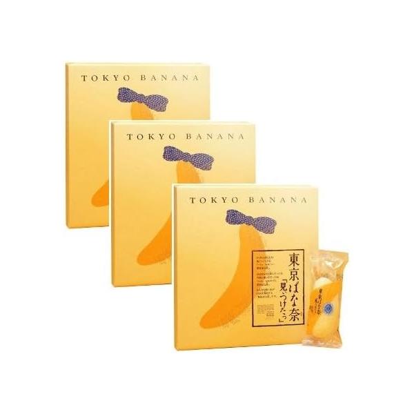 【商品名】　東京ばな奈「見ぃつけたっ」8個入り 3箱セット 詰め合わせ 人気 手土産スイーツ 【商品説明】　・And very popular souvenir for the Tokyo Infinite 8?Pack x 3?box 【...