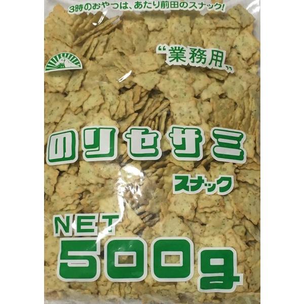 【商品名】　前田製菓 のりセサミスナック 500g （業務用） 【商品説明】　 【サイズ】　　※梱包時のサイズとなります。商品自体のサイズではございませんのでご注意ください。【ご注意】◆個数や本数が記載の無い商品につきましては基本的に単品（...