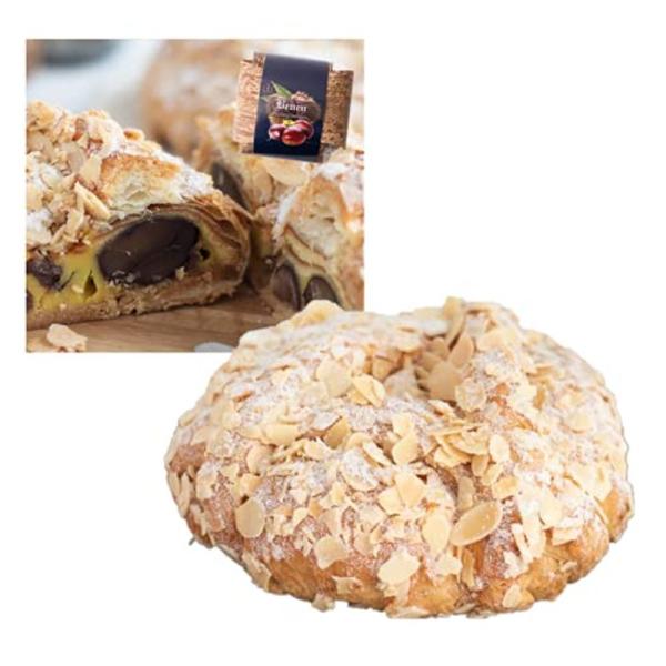 【商品名】　ケーニヒスクローネ ベーネン (栗) 【商品説明】　・【アレルギー物質】卵、乳成分、小麦、オレンジ、アーモンド・【保存方法】?18℃以下で保存して下さい・【内容量】1個・【原材料】ベーネン（栗） 小麦粉、栗、バター、牛 【サイズ...